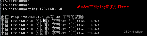 virtualbox设置虚拟机内Ubuntu既能上网，windows又能通过ssh连接虚拟机Ubuntu_virtualbox 实现win 跟 ubantu ip 互通-CSDN博客