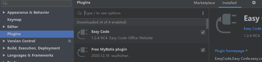 使用MyBatis快速生成代码_mybatis自动生成代码-CSDN博客