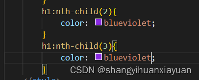 解决css中E:first-child,E:last-child,nth-child()无效的问题_less nth-child不生效-CSDN博客