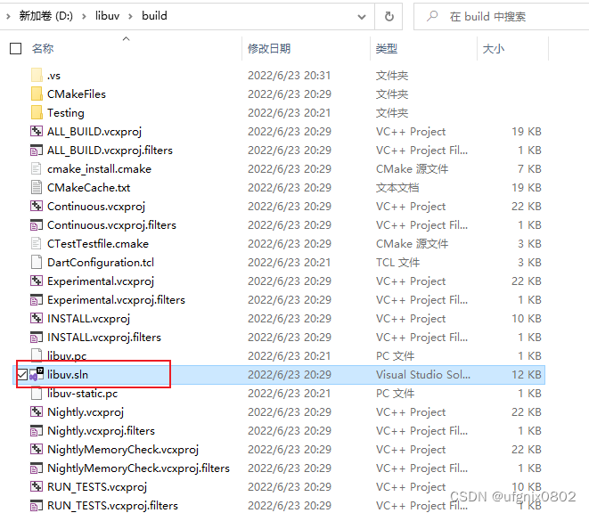 Libuv的安装及运行使用_libuv安装-CSDN博客