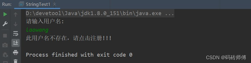 String类学习后练手的基础小练习_练习:调整字符串键盘录入两个字符串,a和b a的旋转操作就是将a最左边的字符移-CSDN博客