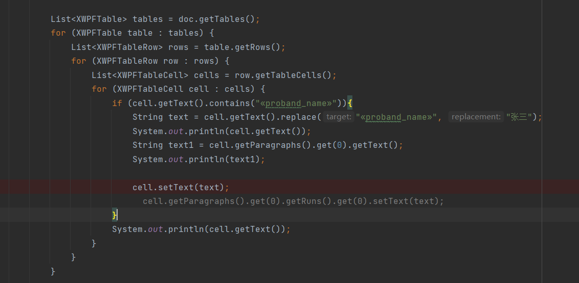 java使用XWPFDocument操作word文档-CSDN博客