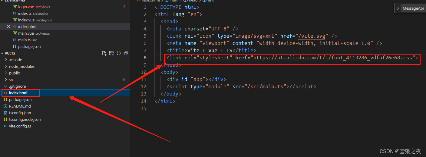 Naiveui 的n Menu使用字体icon解决方案 Csdn博客
