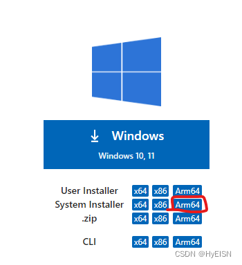 在 树莓派 4B 中安装 Windows_树莓派安装windows-CSDN博客