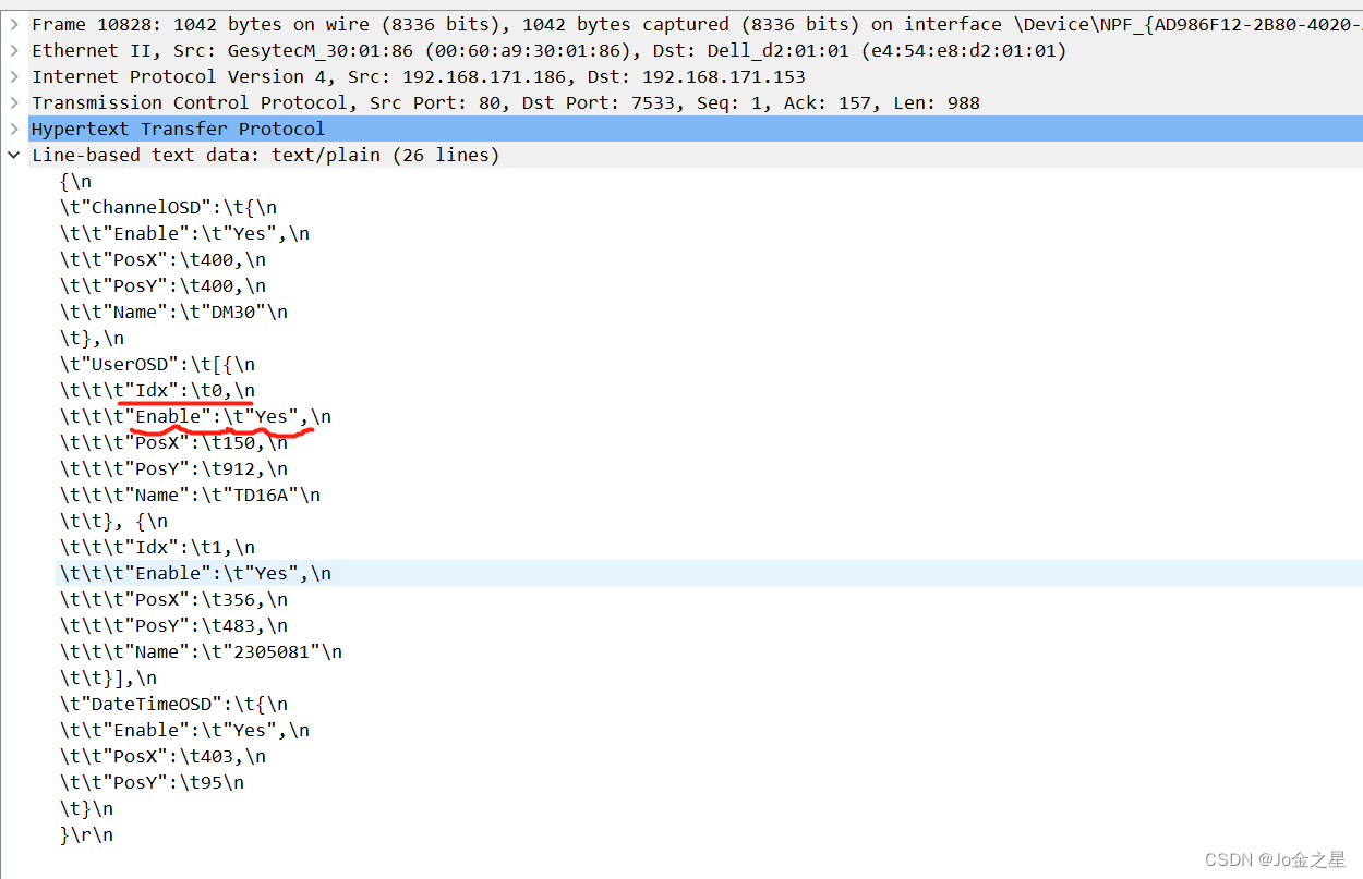 curl库和json库使用实例-CSDN博客