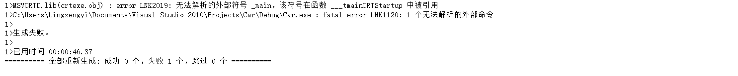 使用ASN1C编译器编译智能网联消息层ASN.1码并在VS下加载运行_vsasn-CSDN博客