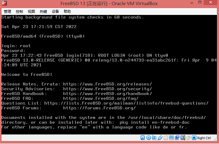 安装 FreeBSD-13.0-RELEASE-amd64_freebsd安装图形界面-CSDN博客