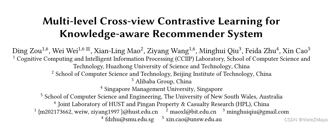 Multi-level Cross-view Contrastive Learning for Knowledge-aware Recommender System—推荐系统读书笔记（三 ...