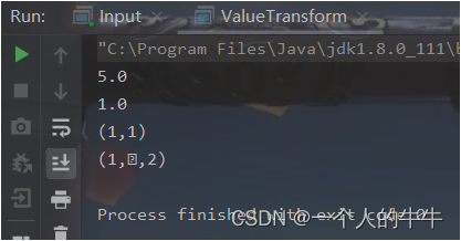 scala（一）：变量和数据类型_scala定义name=readline()-CSDN博客
