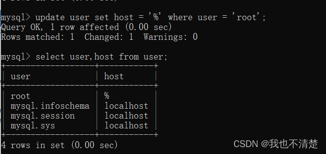 Mysql数据库只能通过localhost 127001访问,无法通过ip访问mysql只能用127001访问 Csdn博客