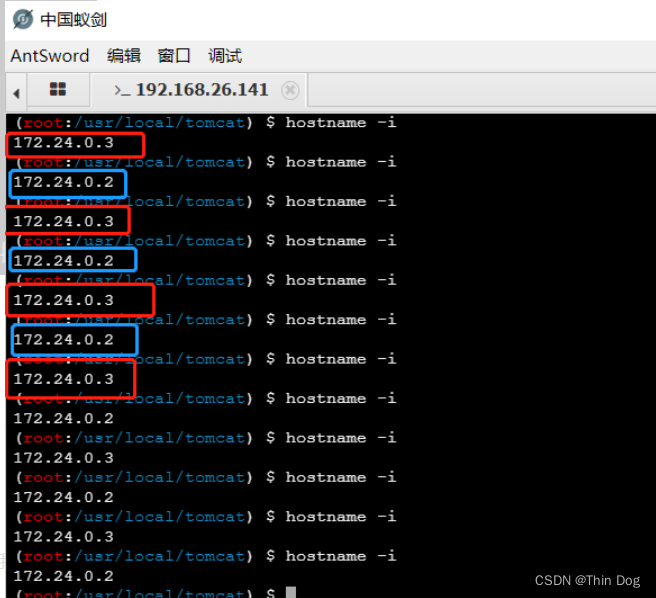 Nginx反向代理、负载均衡上传webshell、Apache漏洞_nginx webshell-CSDN博客