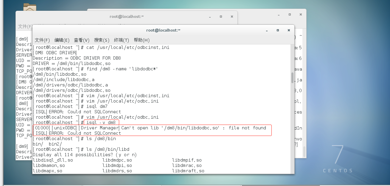 达梦数据库ODBC连接异常问题_driver odbc - legacy is deprecated. please see the-CSDN博客