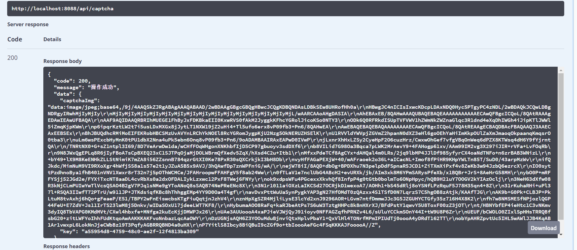 Springboot实现验证码 Springboot滑动验证码 Csdn博客