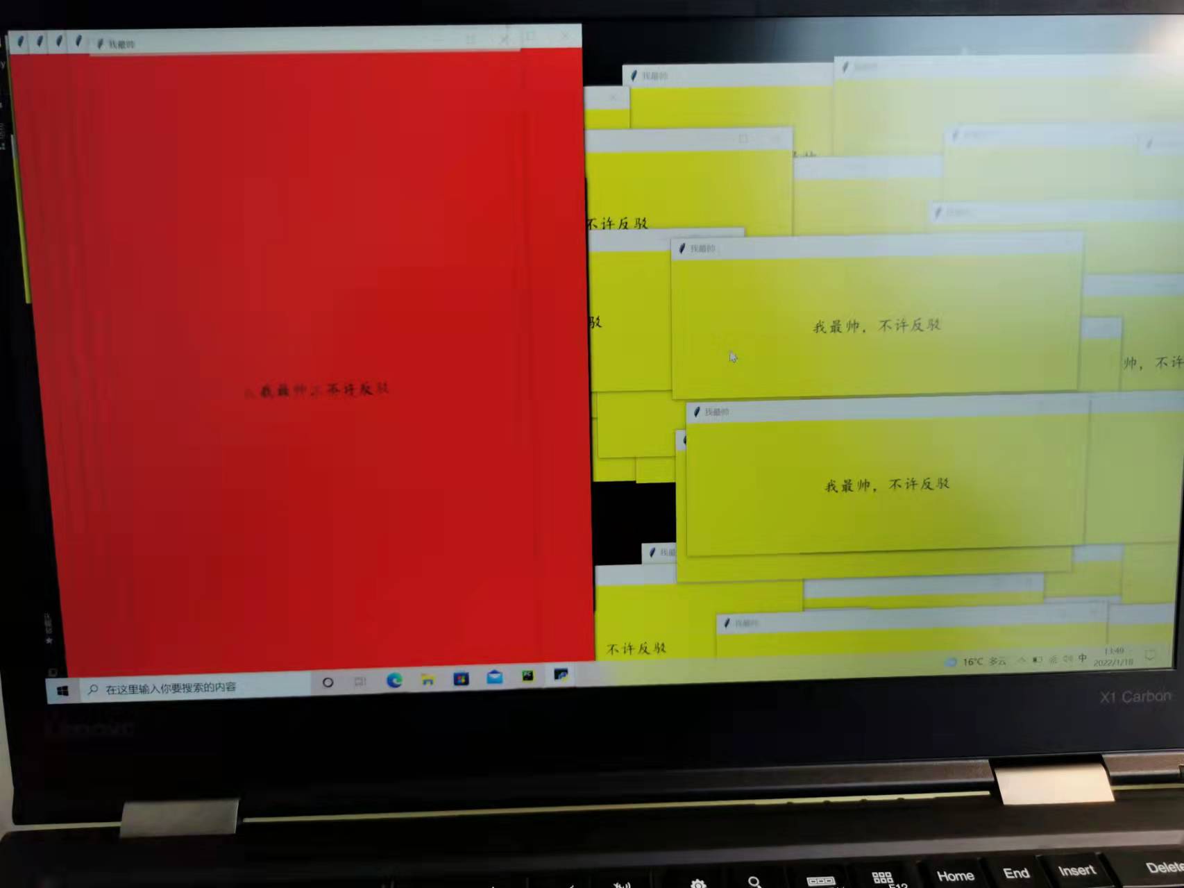 用python写恶搞病毒_python virus-CSDN博客