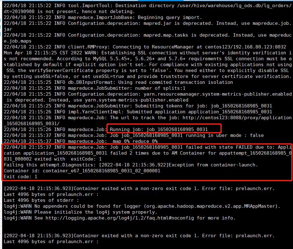 sqoop导入数据报错解决_sqoop打印mapreduce日志-CSDN博客