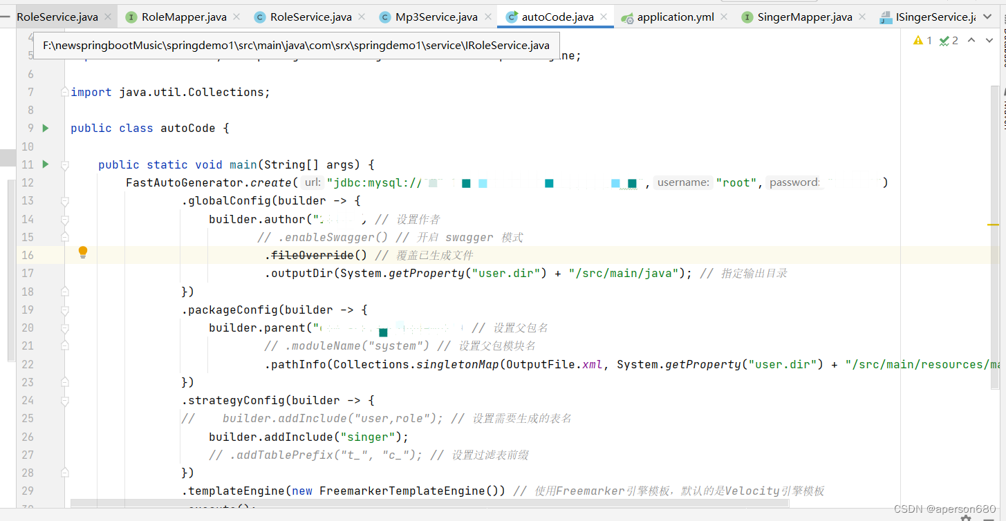 解决java.sql.SQLException: null, message from server: “Host ‘IPXXX‘ is not allowed to connect异常 ...
