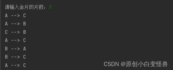 Python中的函数、闭包、装饰器、lambda表达式、生成器和递归python1819 Csdn博客