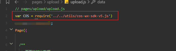 微信小程序---腾讯云cos的使用---前端上传图片+后端生成临时密钥_cos-wx-sdk-v5-CSDN博客