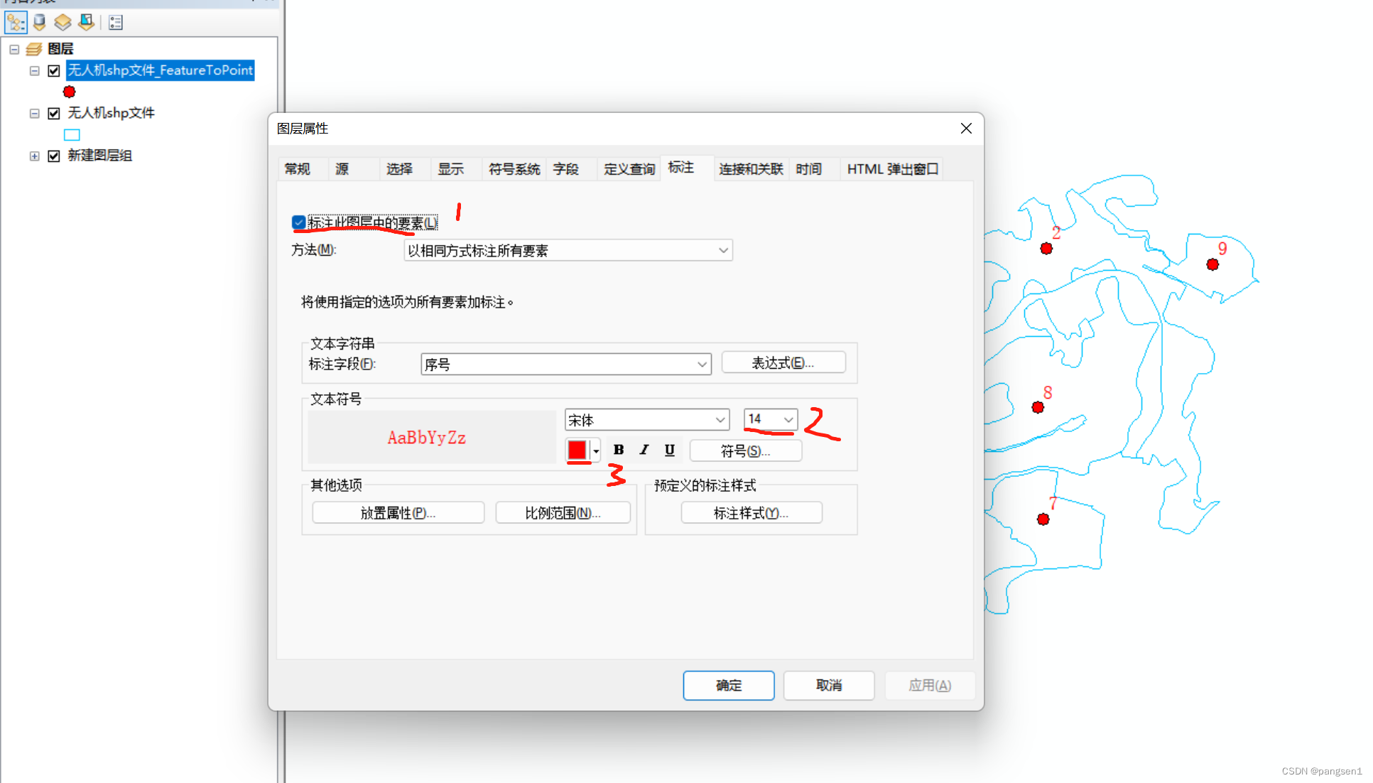 关于pilot无法批量导入kml文件的解决方法(适用于御3,安卓,一切安装了pilot的设备)_大疆无人机导入kml文件提示任务类型错误-CSDN博客