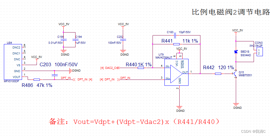 三极管和mos的差异_i2r mos-CSDN博客