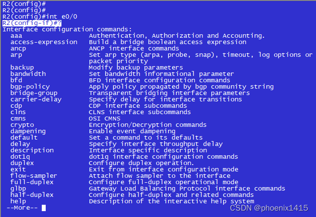 cisco ios 权限等级详解_思科交换机用户权限等级-CSDN博客