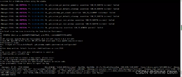 DM数据库Linux服务器启动图形化工具_dm linux可视化-CSDN博客