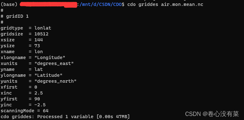 CDO基础教程（二） 文件信息查询_cdo info-CSDN博客