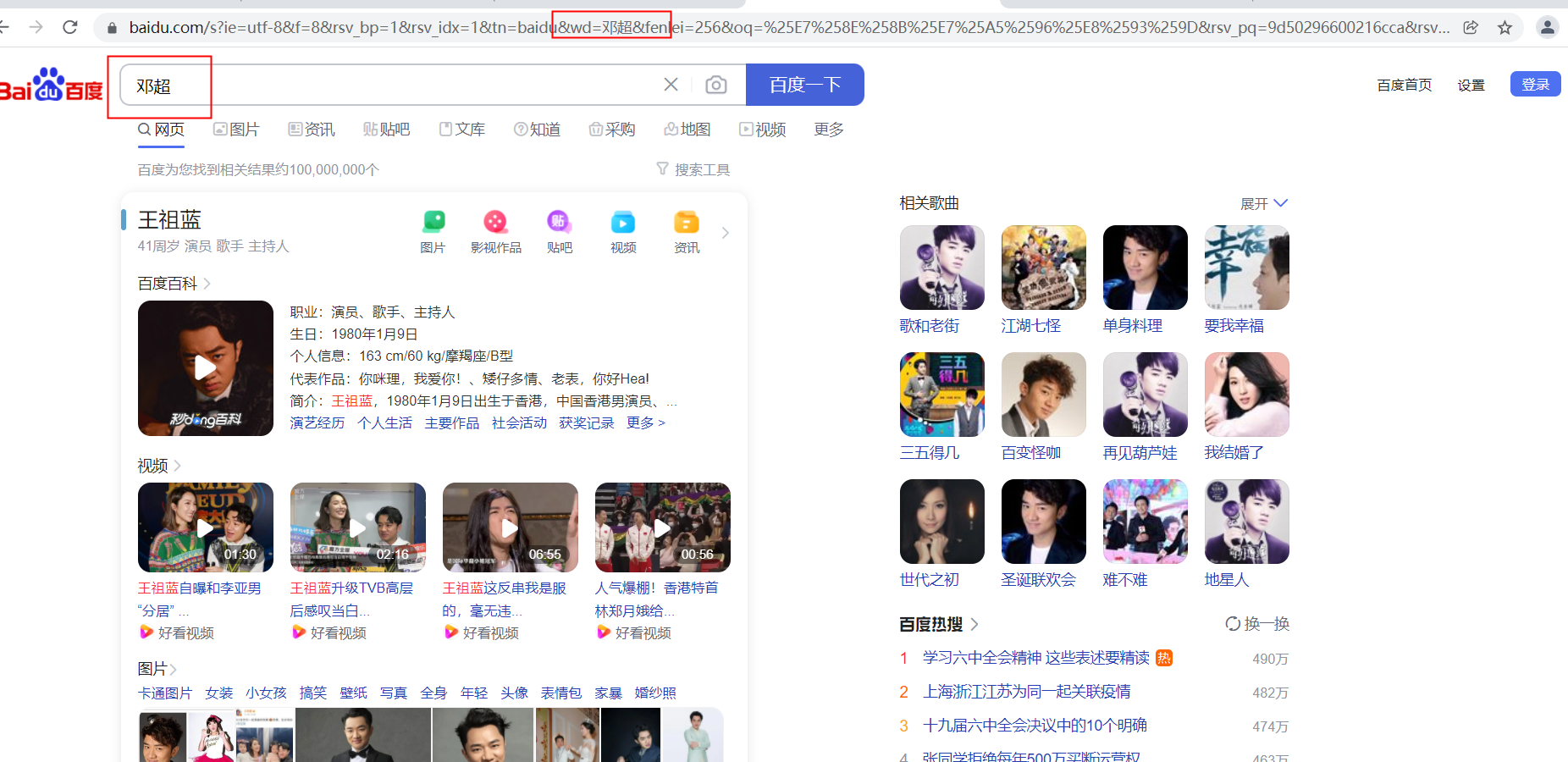 Charles mock数据的四种方法_breakpotions-CSDN博客