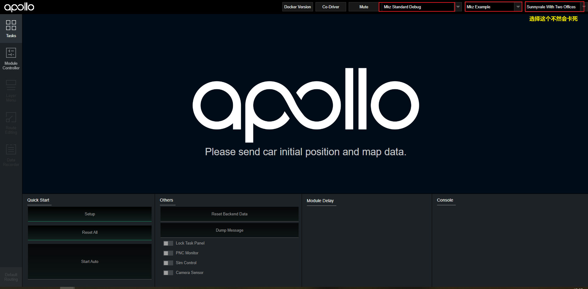 Apollo自动驾驶开发笔记20——Orin上运行Apollo（2）运行摄像头smoke检测模块_jetson orin apollo仿真-CSDN博客