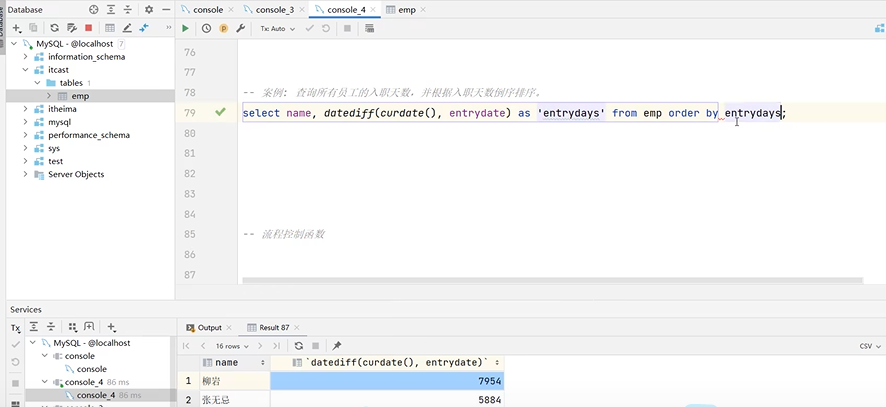 Java202303java学习笔记第四十二天dql 日期函数2 前端导师歌谣 博客园