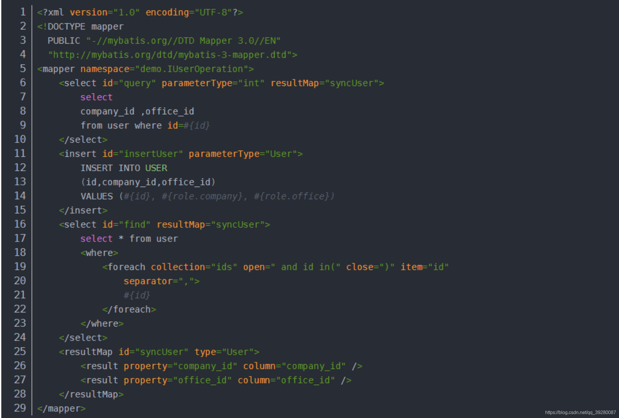 Mybatis操作gbase8s数据库的执行流程mybatis 集成gbase Csdn博客