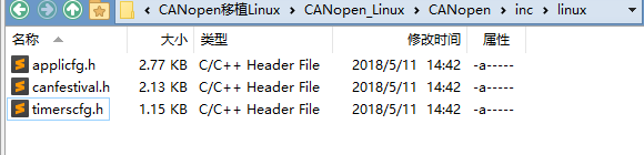 基于Linux C的CANopen移植_linux canopen-CSDN博客