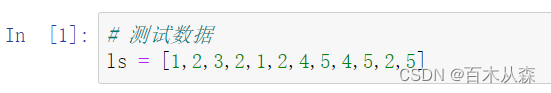 【python数据处理】针对列表元素进行计数的多种方法python对列表字符计数 Csdn博客