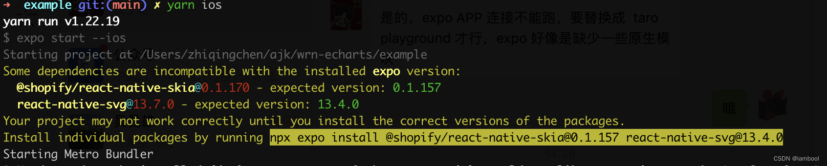 React Native使用echarts——@wuba/react-native-echarts_react native echarts-CSDN博客