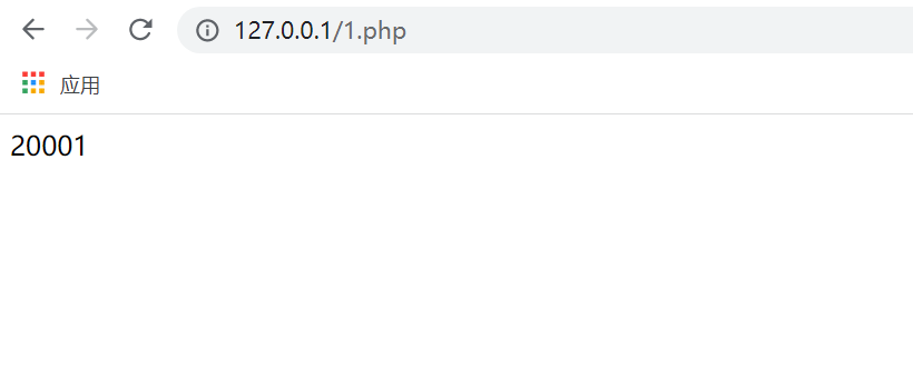 [WUSTCTF2020]朴实无华wp_弱类型、intval函数使用不当_intval($num) 2021-CSDN博客