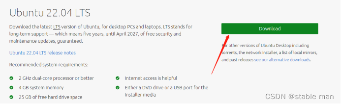 在VMware下创建ubuntu虚拟机，以及与win建立ssh远程连接，全网最全_ssh vmware ubuntu-CSDN博客