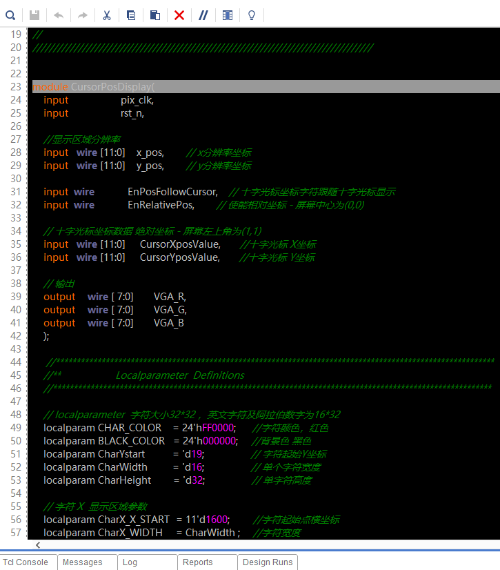 Vivado Customized Dark Black Theme Fonts And Colors Reuse Custom Themes At The End Of The Text 