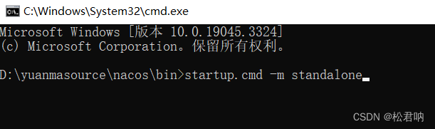 nacos报错： ERROR Nacos failed to start, please see D:\nacos\logs\nacos.log for more details.＜已经解决 ...