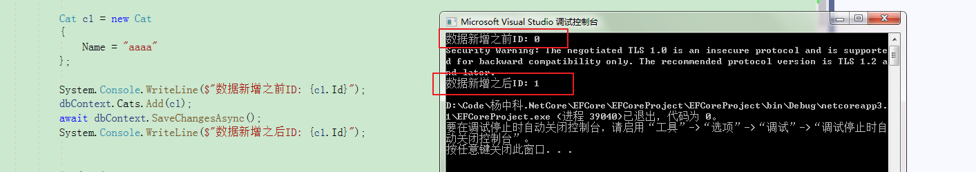 EFCore-4主键_efcore 自增列-CSDN博客
