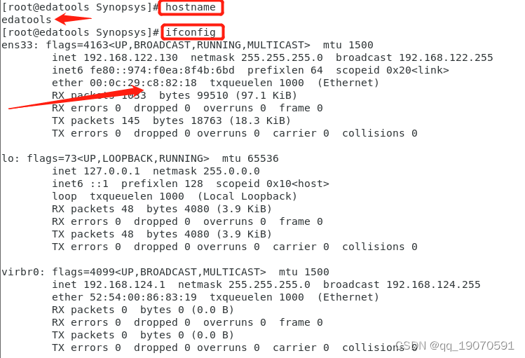 Synopsys-VCS安装_vcs2018安装-CSDN博客