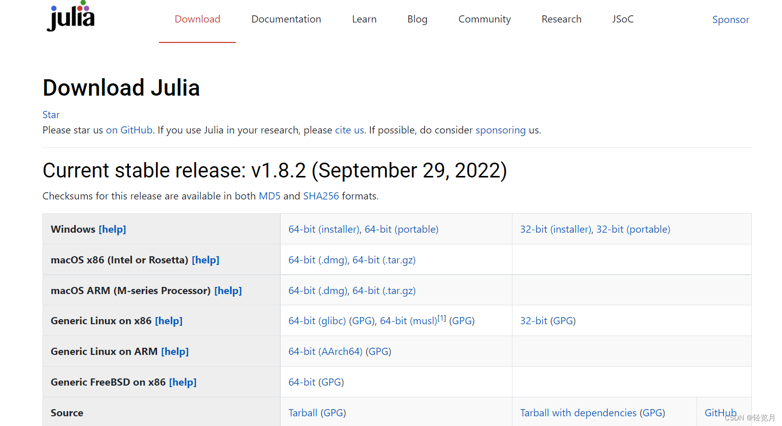 Julia(编程语言)-CSDN博客