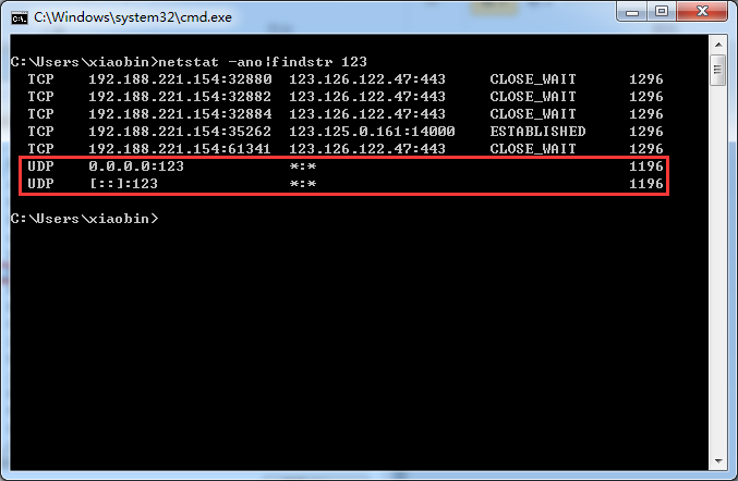 开启SNTP服务端时，报“Bind error 10013, 以一种访问权限不允许的方式做了一个访问套接字的尝试“的解决方法_bind以一种访问权限不允许的方式做套接字尝试-CSDN博客