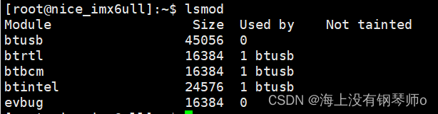 i.MX6ULL移植NXP官方Linux内核imx_5.4.47_2.2.0_imx6 内核-CSDN博客