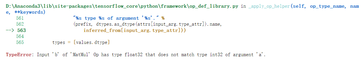TypeError: Input ‘b‘ of ‘MatMul‘ Op has type float32 that does not match type int32 of argument ...