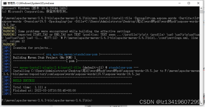 Word和pdf转换_前端word转pdf-CSDN博客