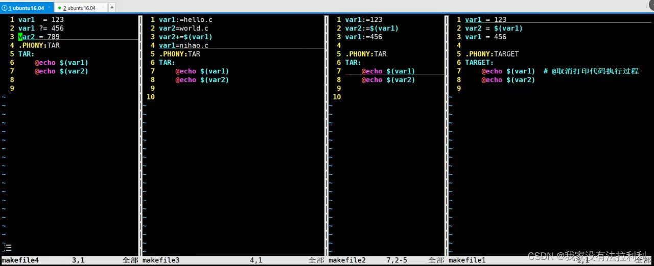 linux------shell+makefile-CSDN博客