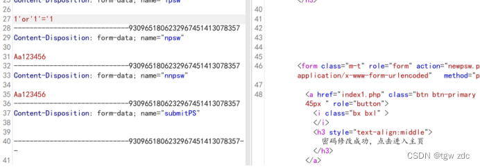 **记一次edusrc-上交大渗透测试**_edusrc上海交通大学-CSDN博客