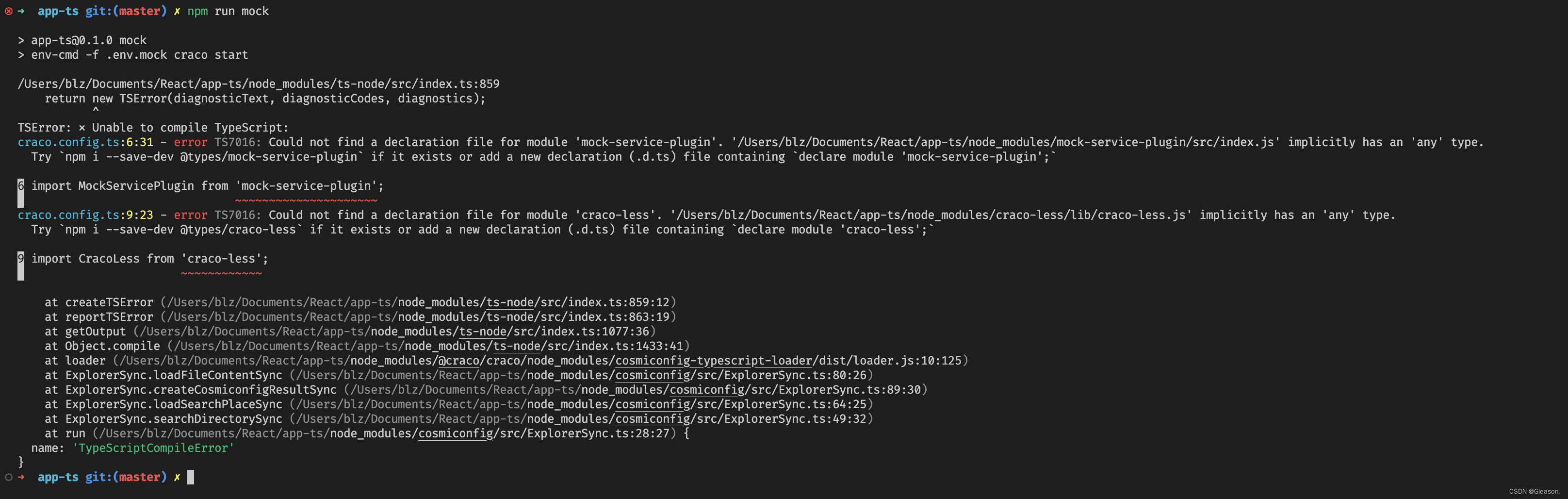 Error Ts7016 Could Not Find A Declaration File For Module ‘ ‘ Csdn博客