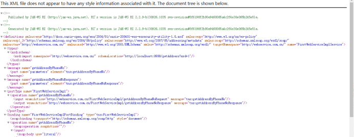 Webservice接口简单的调用实例webservice接口开发简单例子 Csdn博客